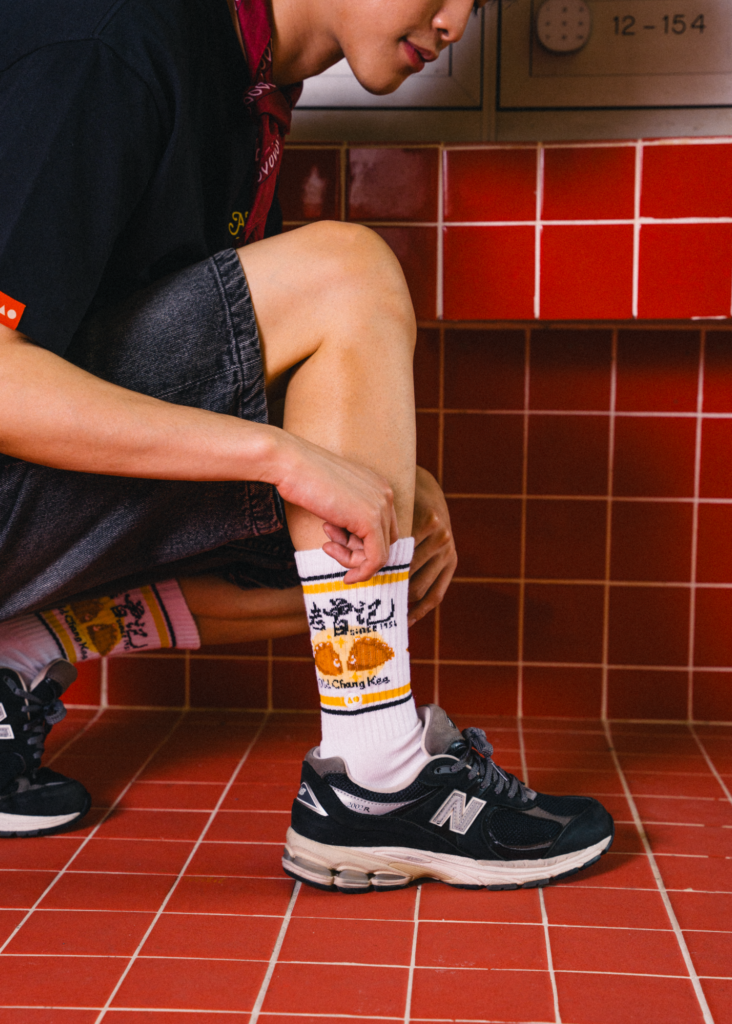 Old Chang Kee Launches Curry Puff Socks For SG60 | Eatbook.sg