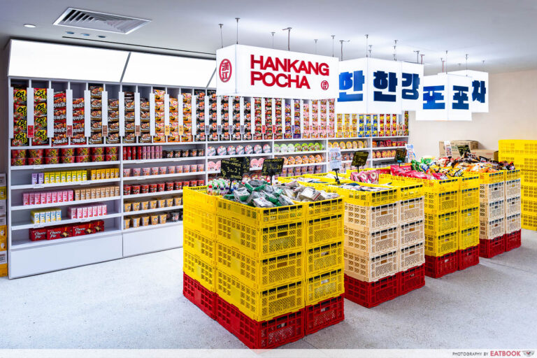 Hankang Pocha Opens At City Square With Ramyeon Library | Eatbook.sg