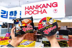 Hankang Pocha Opens At City Square With Ramyeon Library | Eatbook.sg