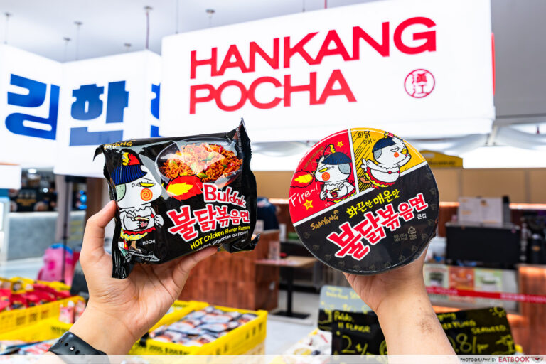Hankang Pocha Opens At City Square With Ramyeon Library | Eatbook.sg