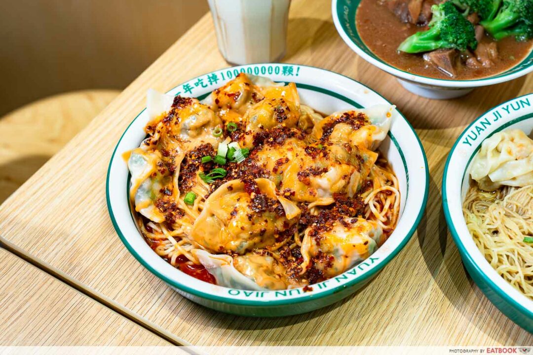 Yuen Kee Dumpling Review: Famous Chinese Chain At Fortune Centre ...