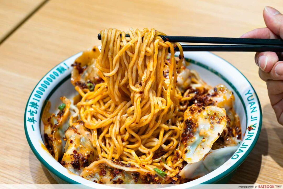 Yuen Kee Dumpling Review: Famous Chinese Chain At Fortune Centre ...