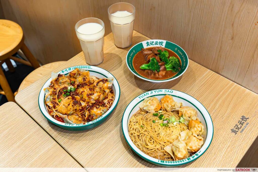 Yuen Kee Dumpling Review: Famous Chinese Chain At Fortune Centre ...