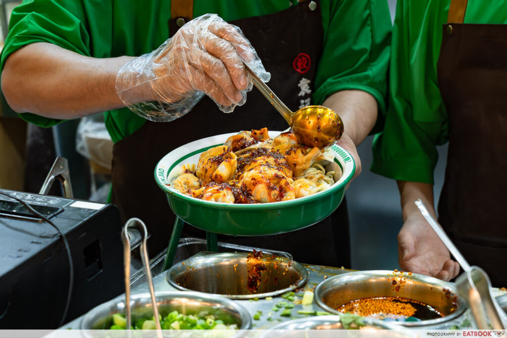 Yuen Kee Dumpling Review: Famous Chinese Chain At Fortune Centre ...