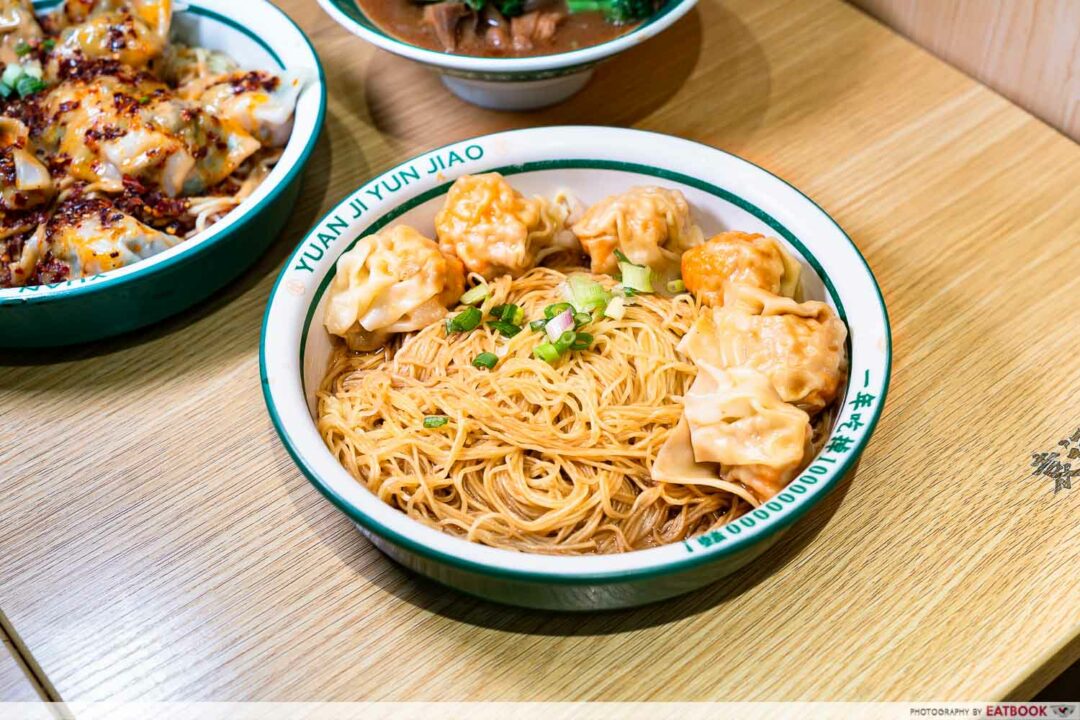 Yuen Kee Dumpling Review: Famous Chinese Chain At Fortune Centre ...