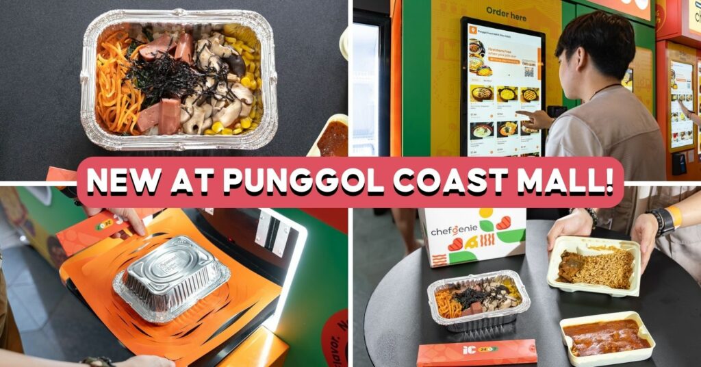 Lou Shang: Hidden Cafe That Looks Like A HDB Estate | Eatbook.sg