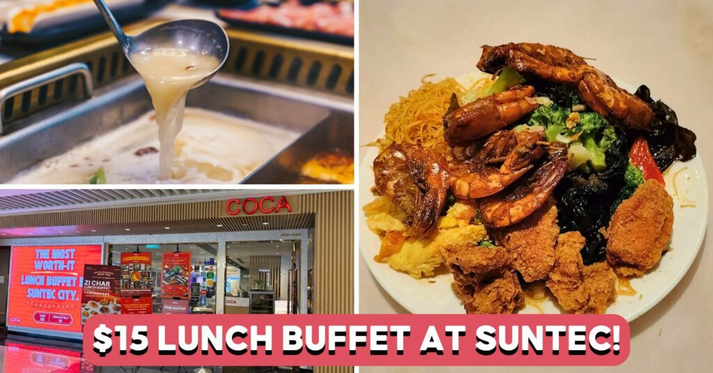 McDonald's x JUMBO Seafood: New Chilli Crab Sauce Burgers | Eatbook.sg