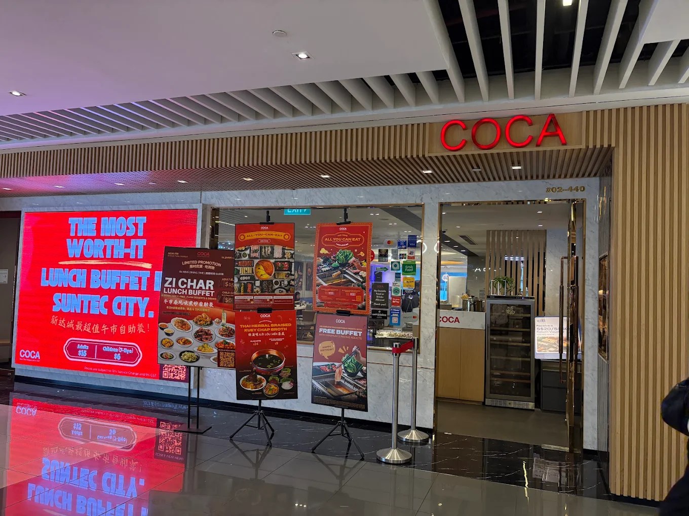 COCA Has $15++ Zi Char Buffet At Suntec | Eatbook.sg