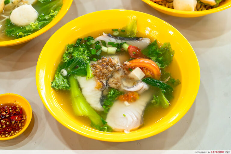 Imperial Fish Soup Review: Popular Stall At AMK 628 | Eatbook.sg