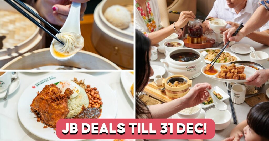 Yang Ming Seafood Opens Restaurant At VivoCity | Eatbook.sg