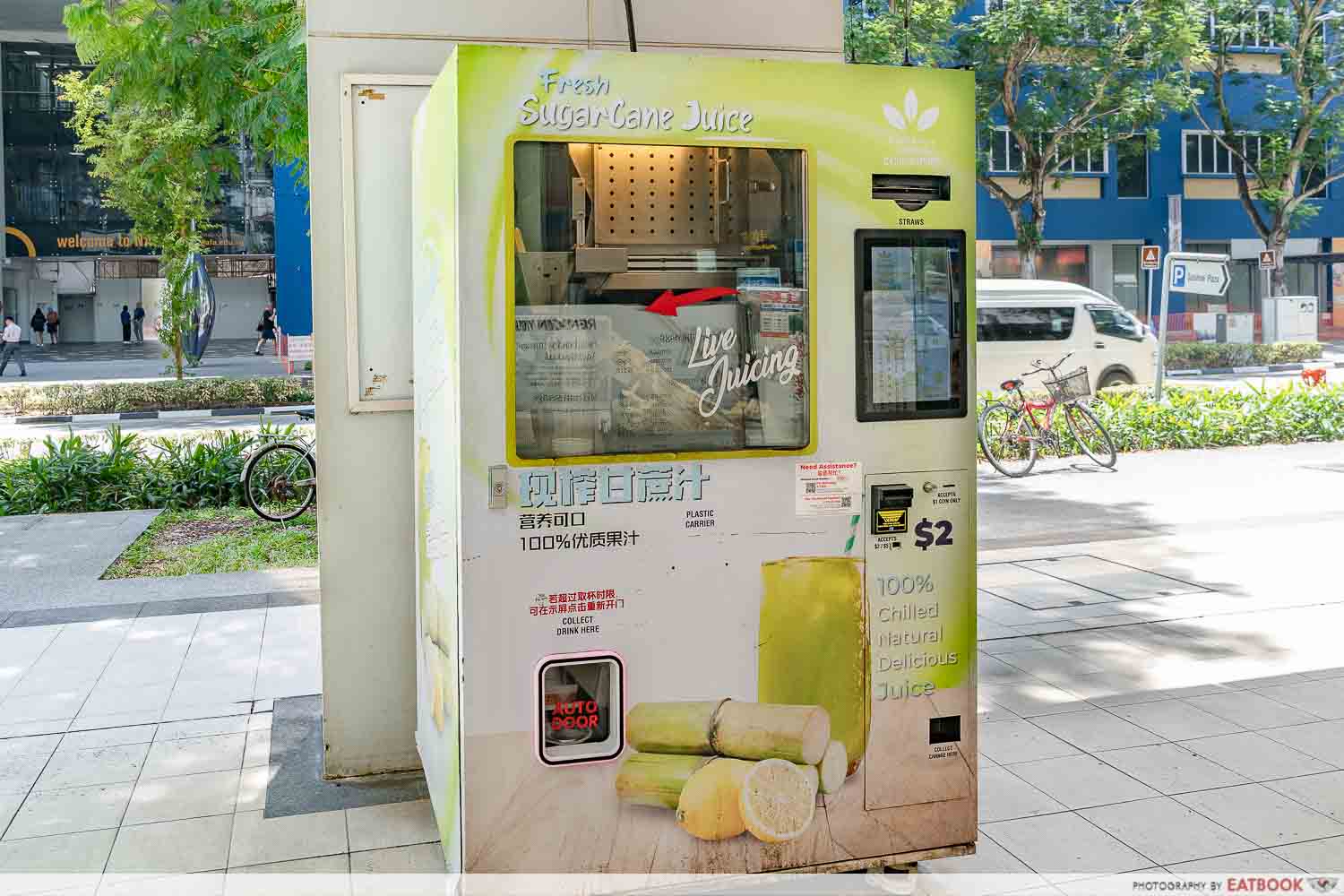 10 Unique Food Vending Machines In Singapore | Eatbook.sg