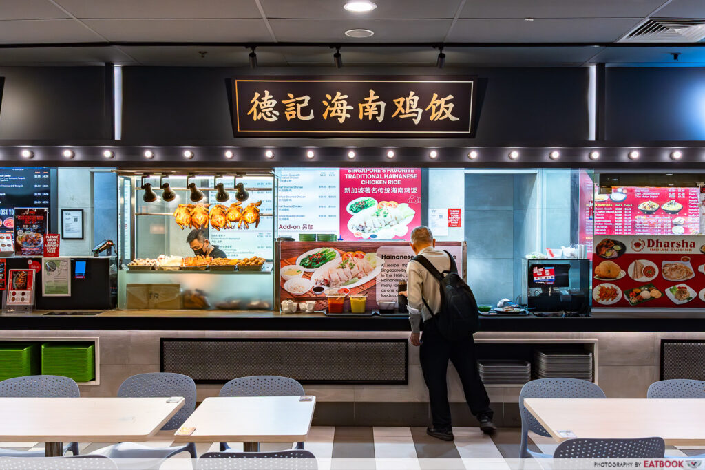 Changi Airport T2 Secret Staff Canteen Food Guide | Eatbook.sg