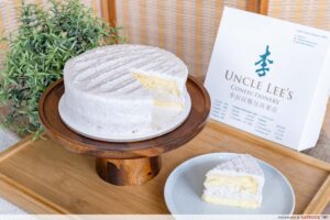 Uncle Lee Confectionery Has Cake Vending Machine At Suntec | Eatbook.sg