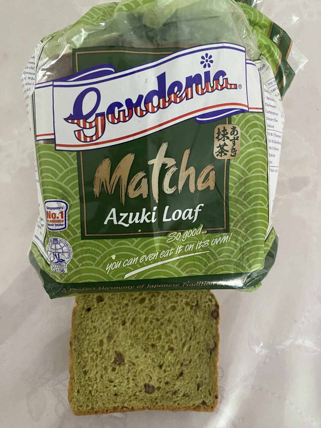 Gardenia Has New Matcha Azuki Bread Loaf | Eatbook.sg