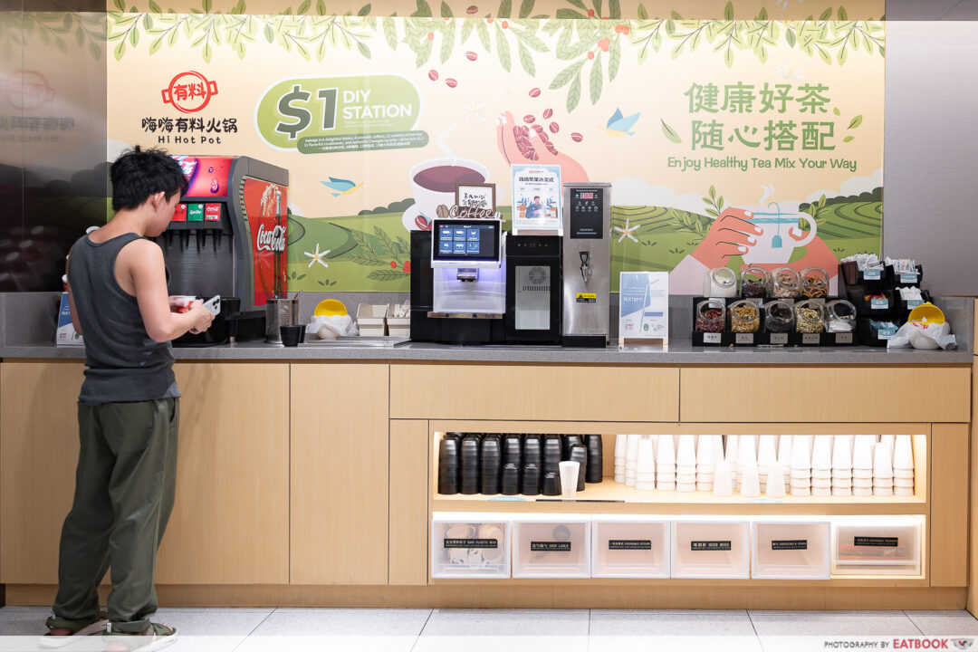 Hi Hot Pot Review: Cheap Hotpot At City Square Mall | Eatbook.sg