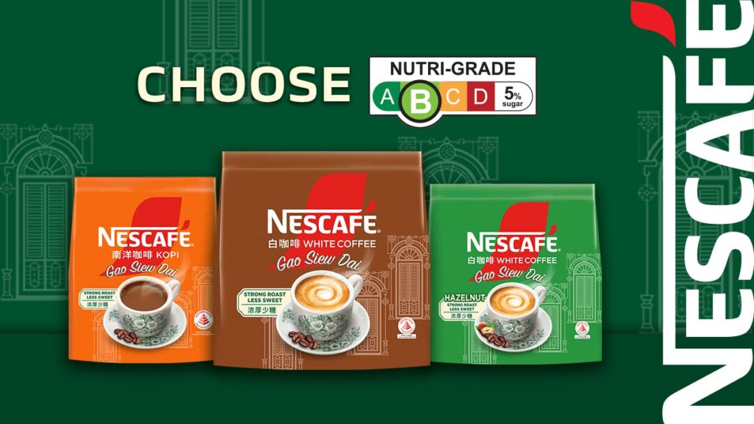 NESCAFÉ Announces Nutri-Grade B Gao Siew Dai Instant Coffee | Eatbook.sg