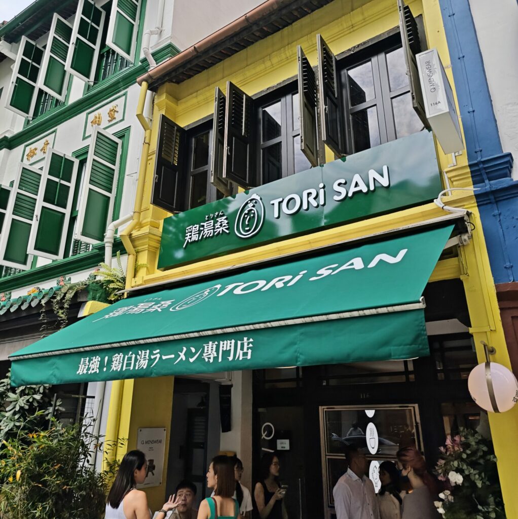 Tori San Has Legit Toripaitan Ramen At Telok Ayer | Eatbook.sg