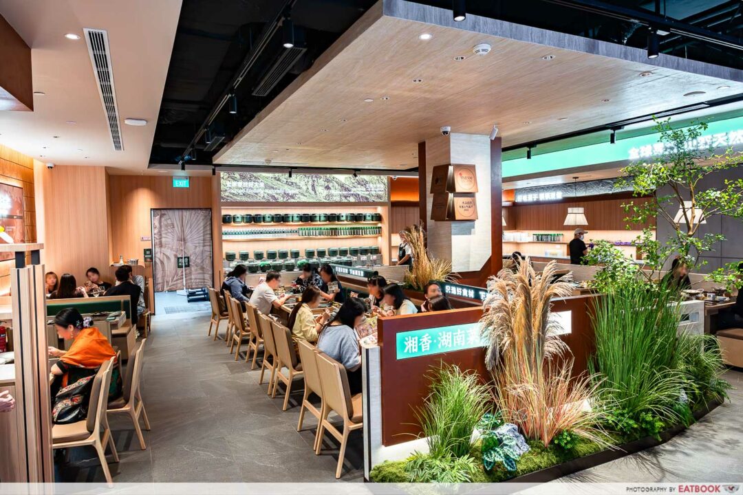Xiang Xiang Hunan Cuisine Review: Popular Chinese Restaurant In ...