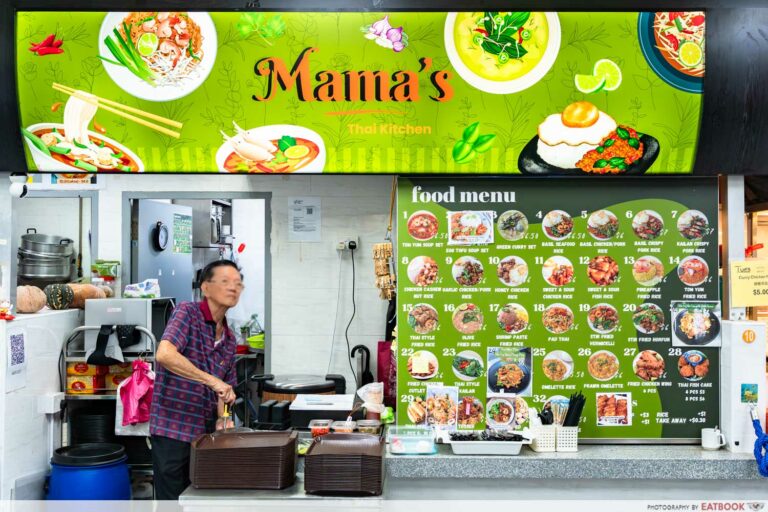 Billion Food Point: Hidden Staff Canteen In Jurong East | Eatbook.sg