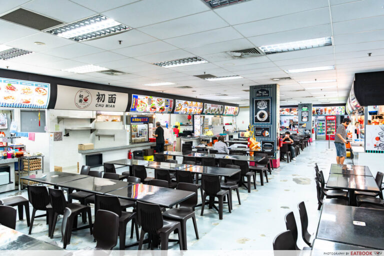 Billion Food Point: Hidden Staff Canteen In Jurong East | Eatbook.sg