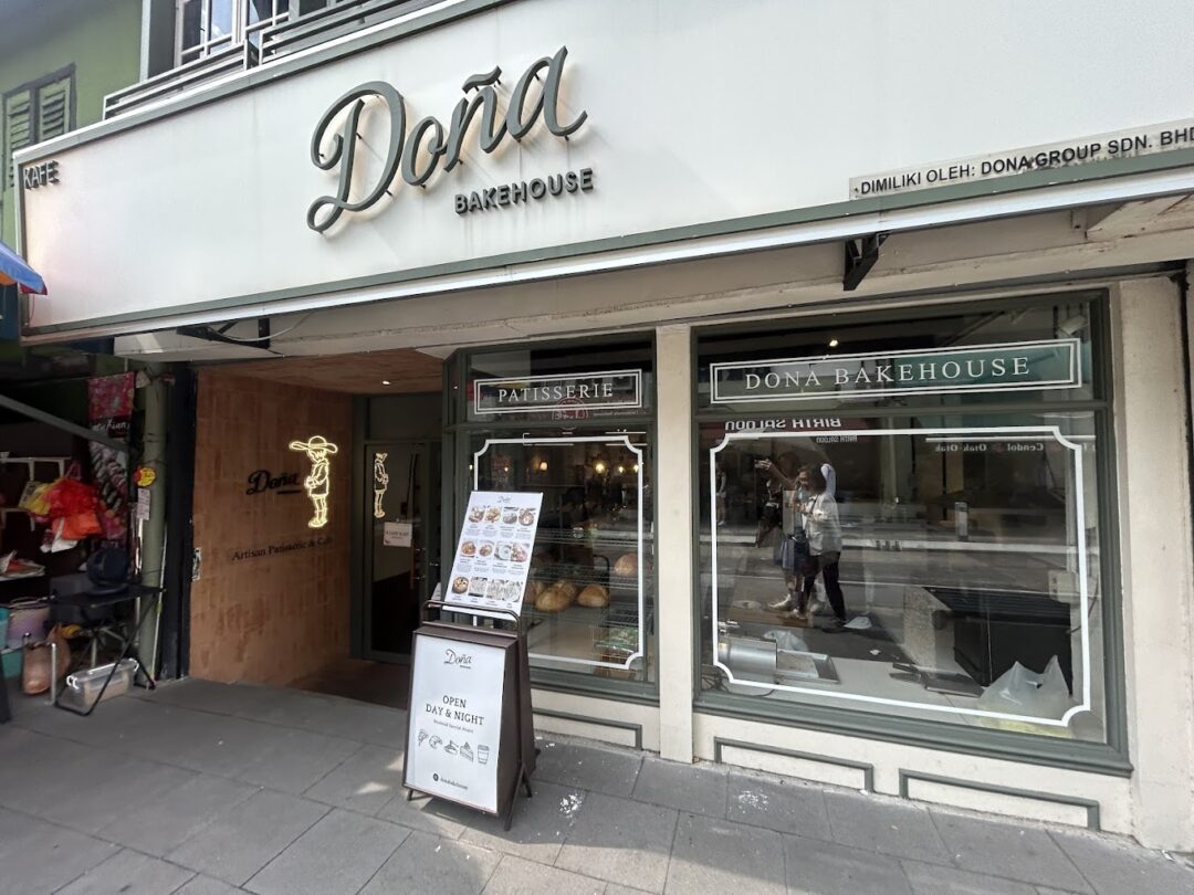 Dona Bakehouse: Popular JB Bakery Near Customs | Eatbook.sg