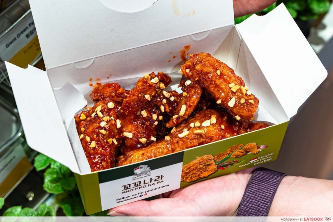 Kko Kko Na Ra Opens Express Outlet At Takashimaya | Eatbook.sg