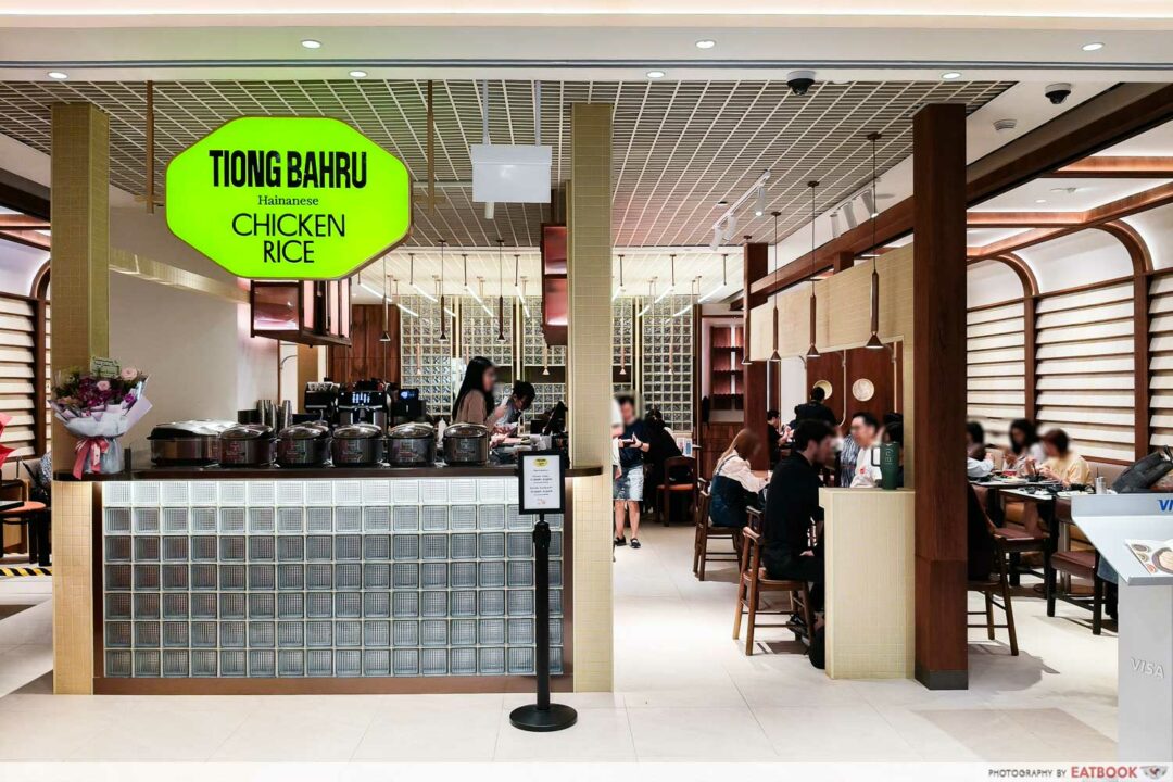 Tiong Bahru Chicken Rice Review: Zi Char Restaurant In Orchard | Eatbook.sg