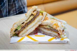 Lotteria Review: Famous Korean Chain Opens At Jewel | Eatbook.sg