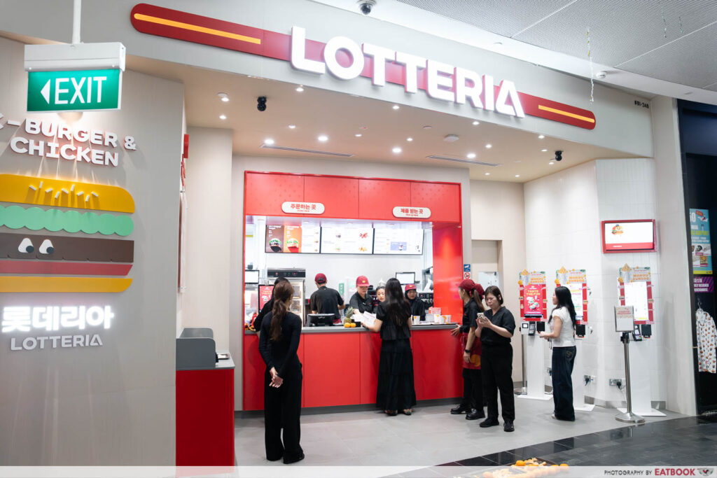 Lotteria Review: Famous Korean Chain Opens At Jewel | Eatbook.sg
