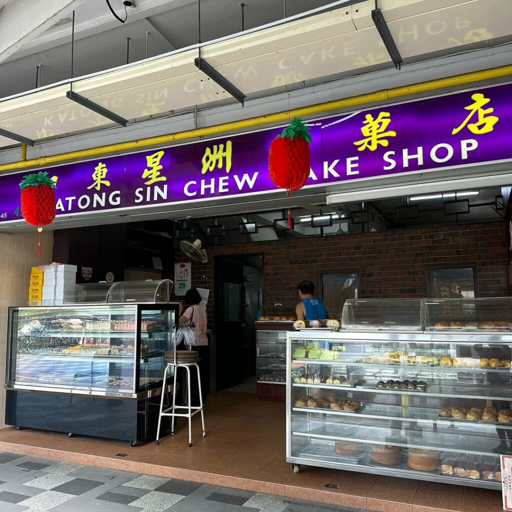 10 Oldest Bakeries In Singapore | Eatbook.sg