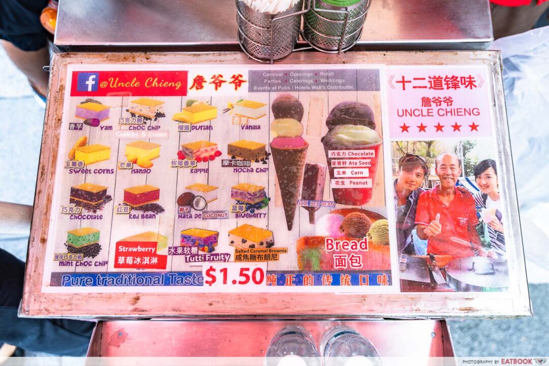 Top In Asia | Ice Cream Uncles Are Disappearing—We Spent A Day With ...