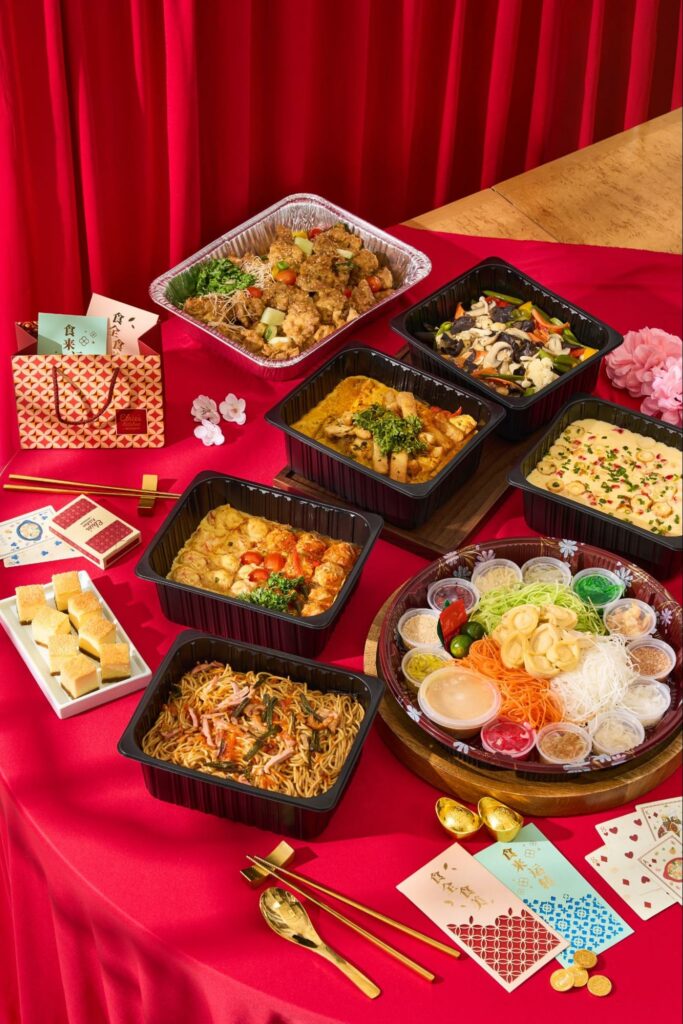 Best Chinese New Year Reunion Dinner Takeaways In 2026 | Eatbook.sg