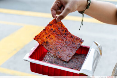 10 Best Bak Kwa In Singapore Ranked | Eatbook.sg