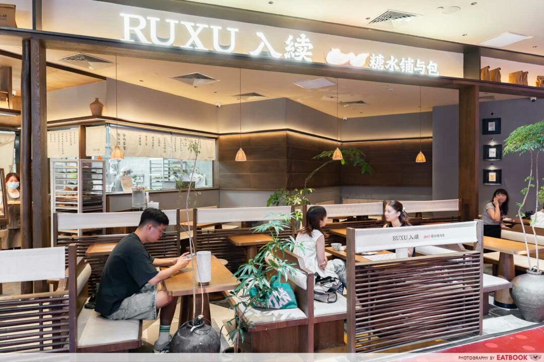 RUXU: Popular Guangzhou Bakery-Cafe At Funan | Eatbook.sg
