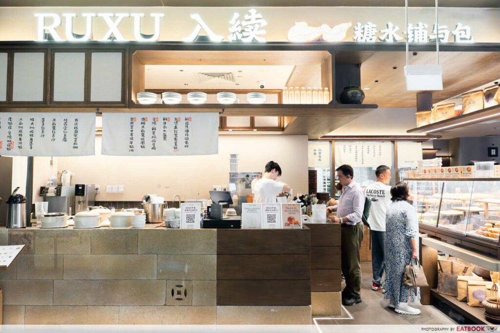 RUXU: Popular Guangzhou Bakery-Cafe At Funan | Eatbook.sg