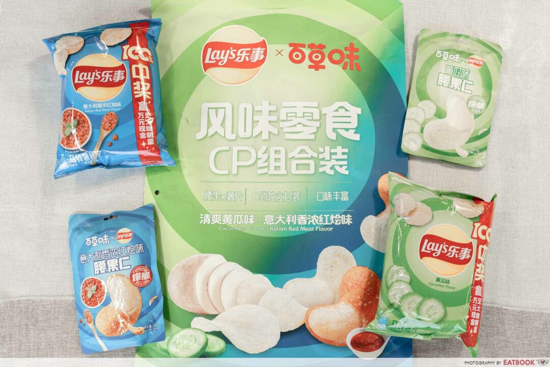 24-Hour FairPrice Xtra Snack Store Opens at Jurong Point | Eatbook.sg
