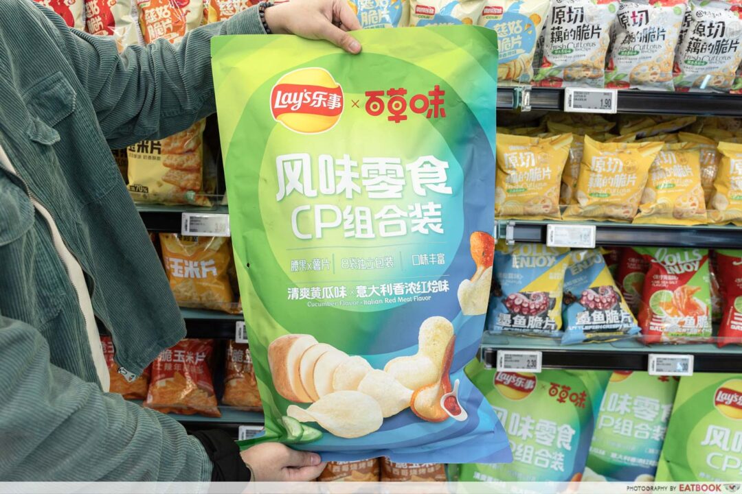 24-Hour FairPrice Xtra Snack Store Opens at Jurong Point | Eatbook.sg