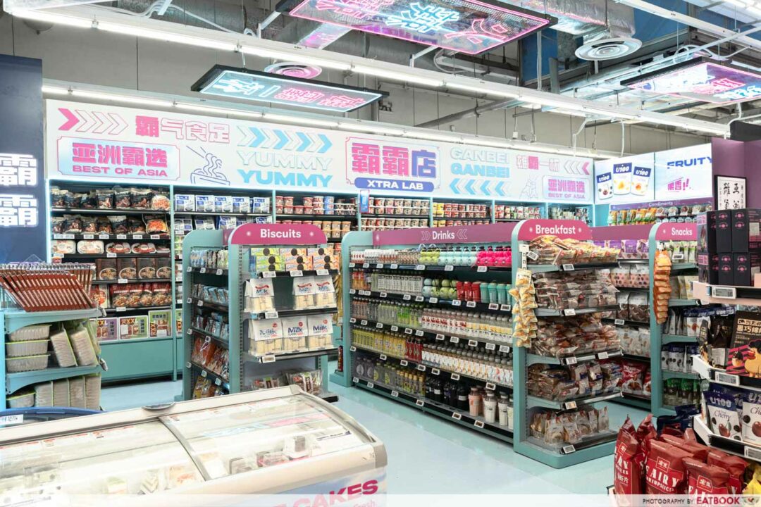24-Hour FairPrice Xtra Snack Store Opens at Jurong Point | Eatbook.sg