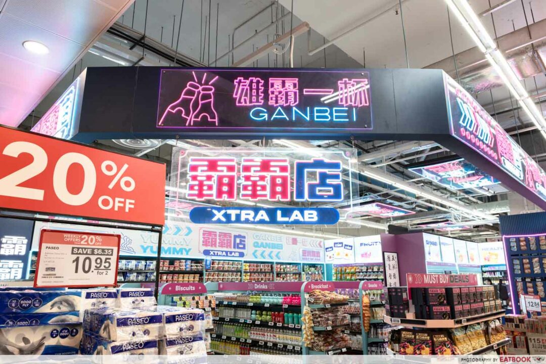 24-Hour FairPrice Xtra Snack Store Opens at Jurong Point | Eatbook.sg