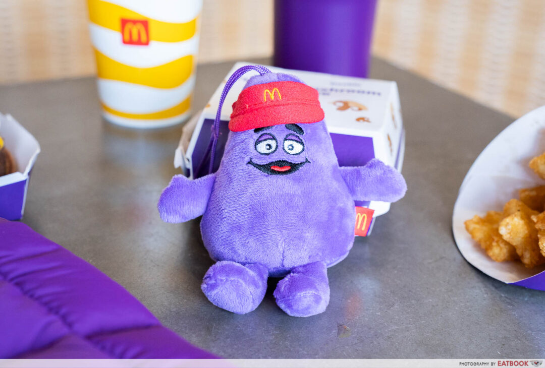 McDonald's Launches Grimace Shake And Merch | Eatbook.sg