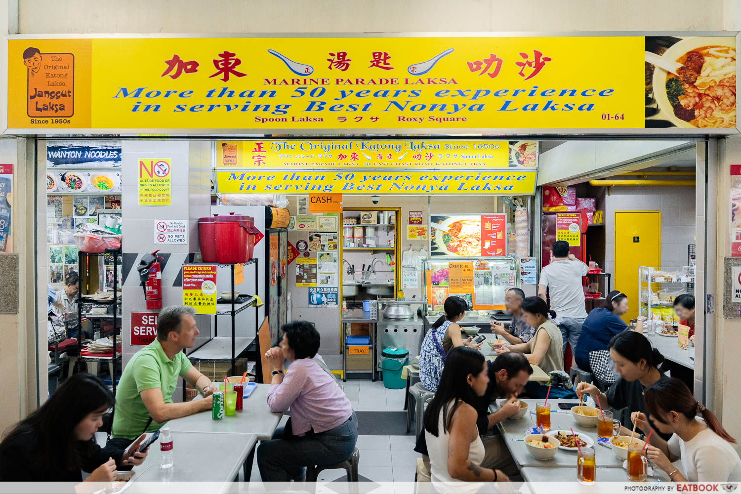 Janggut Laksa Review: Original Katong Laksa At Roxy Square | Eatbook.sg